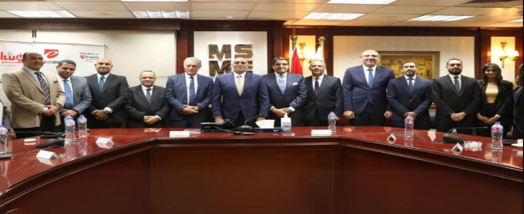 Egypt's MSMEDA and World Bank Launch VC Reporting Standard | EgyptInnovate